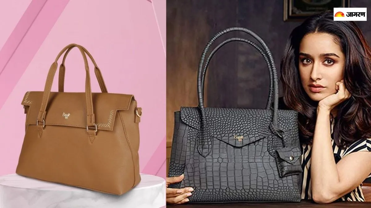 महिलाओं के लिए Baggit Handbags के ट्रेंडी स्टाइल, कलेक्शन में करें शामिल