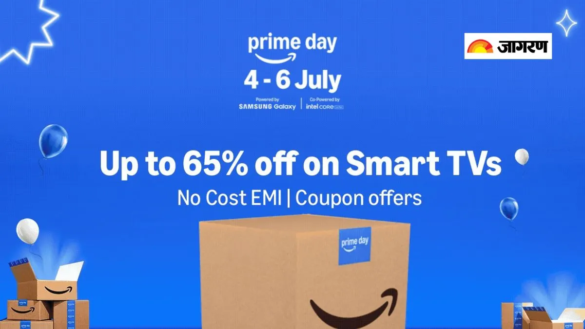 सपनों का 4K TV अब होगा आपका: Amazon Prime Day Sale 2026 में मिल रहे हैं ...