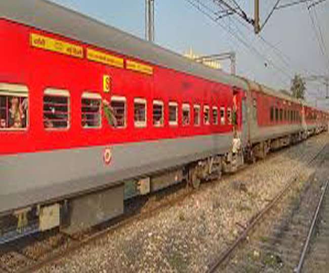 अब बरौनी के बदले सहरसा से चलेगी वैशाली एक्सप्रेस ट्रेन, रेलवे बोर्ड ने ...