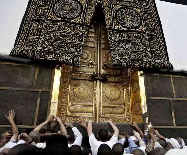 which family has the key of kaaba