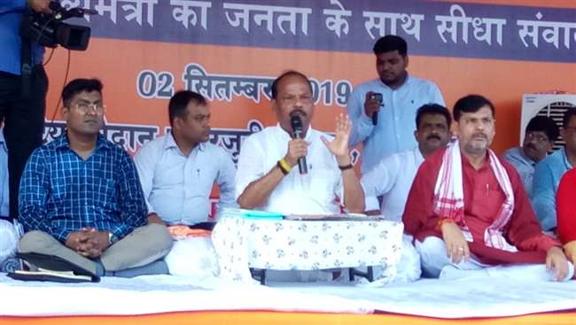 CM ने Hemant Soren के विधानसभा क्षेत्र में लगाई जनचाैपाल, आदिवासी जमीन ...