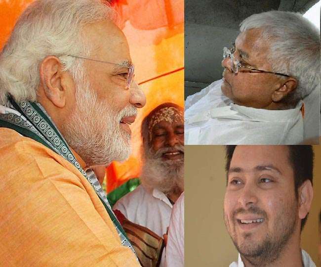 शास्त्री जयंती पर लालू-तेजस्‍वी का PM मोदी पर निशाना, कही ये बातें ...