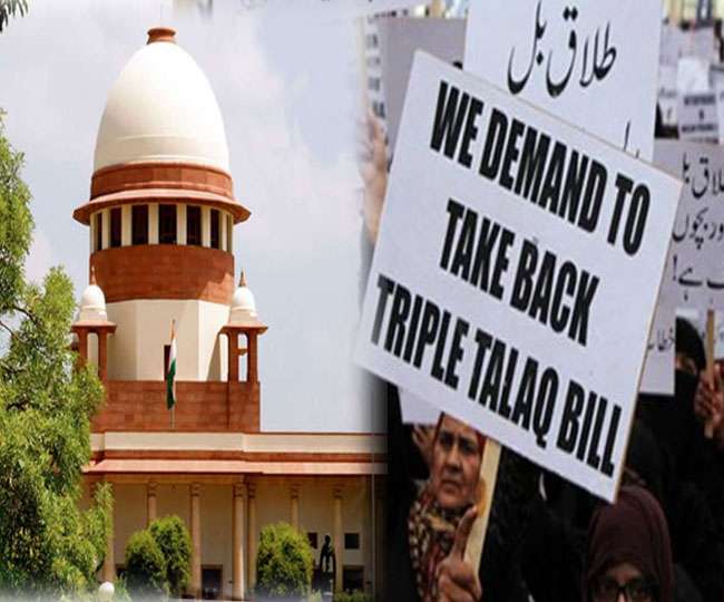 तीन तलाक अध्यादेश को चुनौती देने वाली याचिका SC से खारिज
