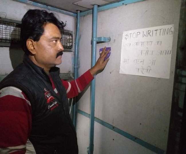 कृपया ऐसा न करें ताकि किसी और को न होना पड़े शर्मिंदा - Unique campaign of uttam sinha