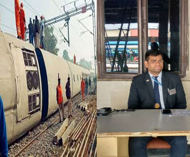 Seemanchal Express Accident: रेलवे ने जारी किए हेल्पलाइन नंबर, यहां ...