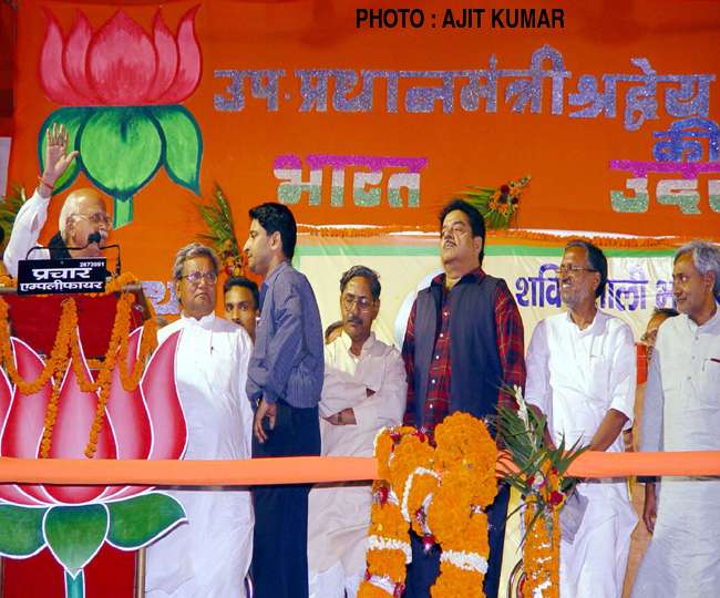 जब लालकृष्ण आडवाणी को इस IAS ने कहा था- Your time is over sir! - When ...