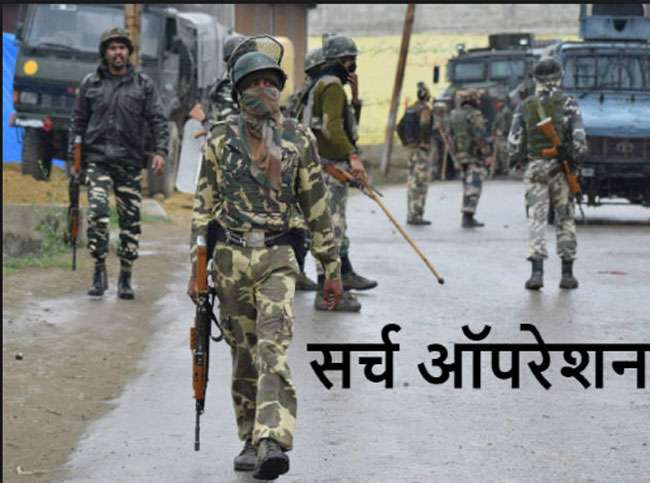 जम्मू-कश्मीर में जैश कमांडर को मार गिराने के लिए ऑपरेशन गाजी शुरू ...