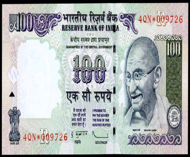 New 100 rupee note come soon