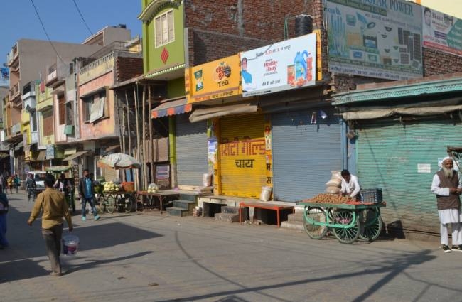 ठहरा शहर, बंद रहे बाजार