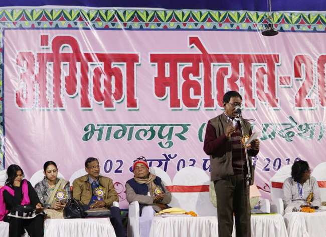 महोत्सव में साहित्यकारों ने अंगिका के उत्थान पर किया म‍ंथन - At the ...