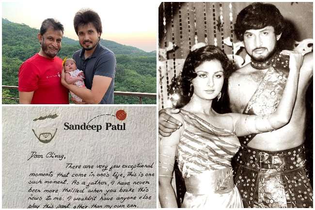 संदीप पाटिल की बॉलीवुड कहानी को '83' से आगे बढ़ाएंगे बेटे चिराग, लिखा ...