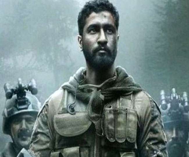 हर किसी की जुबां पर छा रहा... हाउज द जोश..., बच्‍चों से लेकर बुजुर्ग भी ...