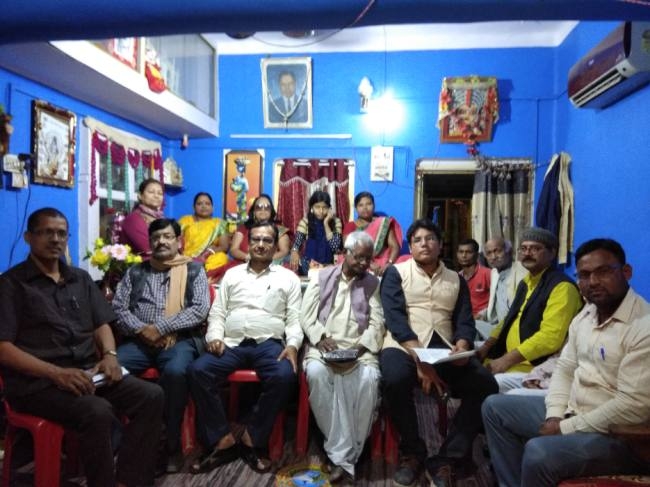 ¨हदी भाषा साहित्य परिषद की बैठक आयोजित