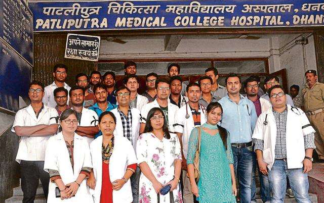 PMCH बेड ऑक्यूपेंसी बढ़ कर हुई 85 प्रतिशत मरीजों को राहत