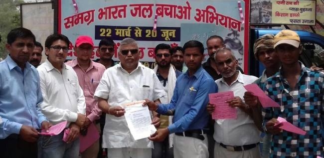 शिक्षकों की टीम चला रही जल संरक्षण की मुहिम - jal sanrakshan