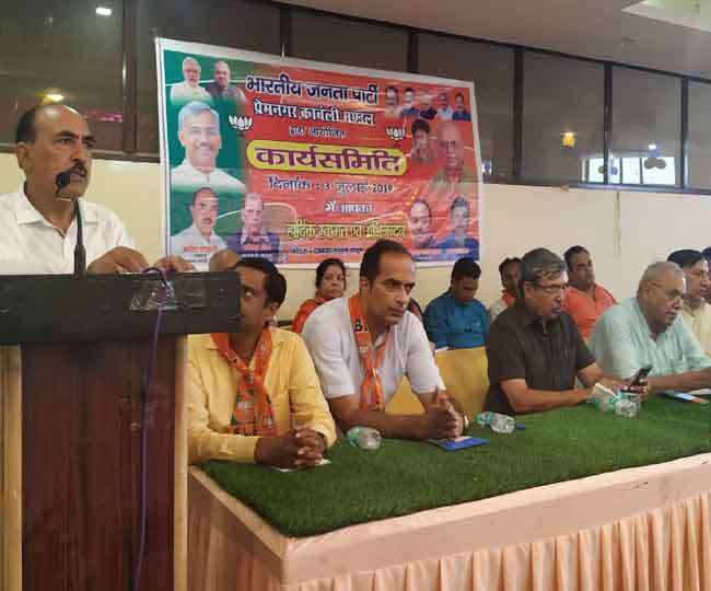 भाजपा ने हर घर में सदस्य बनाने का रखा लक्ष्य Dehradun News - BJP aims ...