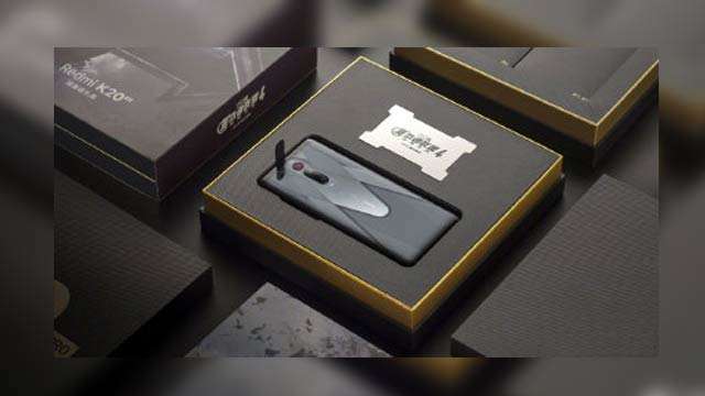 Redmi K20 Pro मार्वल हीरो लिमिटेड एडिशन हुआ लॉन्च, जानें क्या है इसमें ...