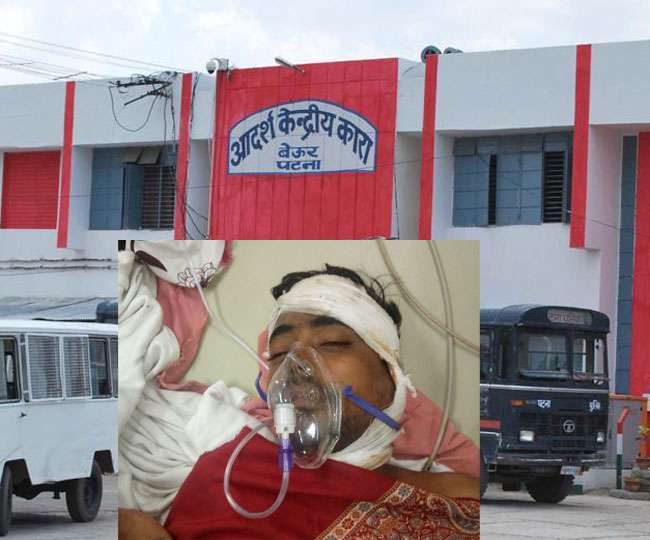 बेउर जेल में दबंग कैदी ने की पिटाई, आइसीयू में कराया गया भर्ती - Dabang ...