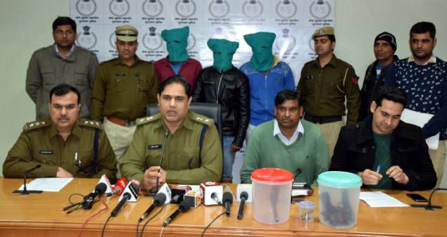 हरीश बेकरी फाय¨रग: तीन आरोपी गिरफ्तार