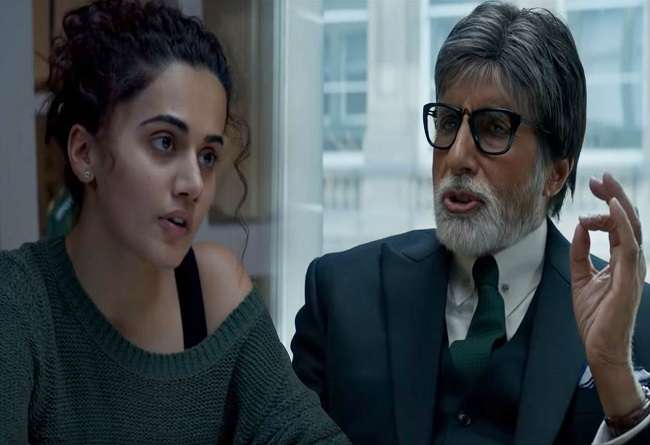 Badla Box Office:चार हफ़्ते बाद Amitabh Bachchan और Taapsee Pannu की ...