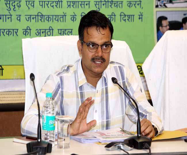 Jansamvad: मेदांता हॉस्पिटल ने किडनी ट्रांसप्लांट में की लापरवाही ...