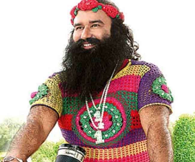 साधुओं को नपुंसक बनाए जाने के मामले में राम रहीम को बड़ी राहत जमानत मिली