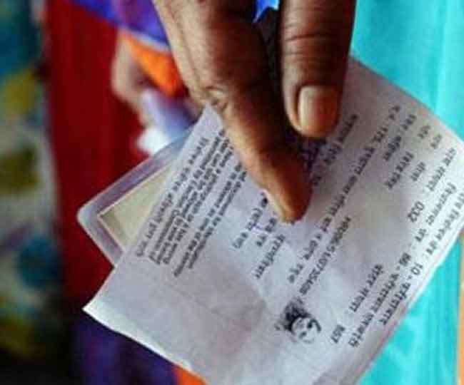 मतदाताओं को Polling booth तक पहुंचाएगा Voter slip पर बना Google maps ...