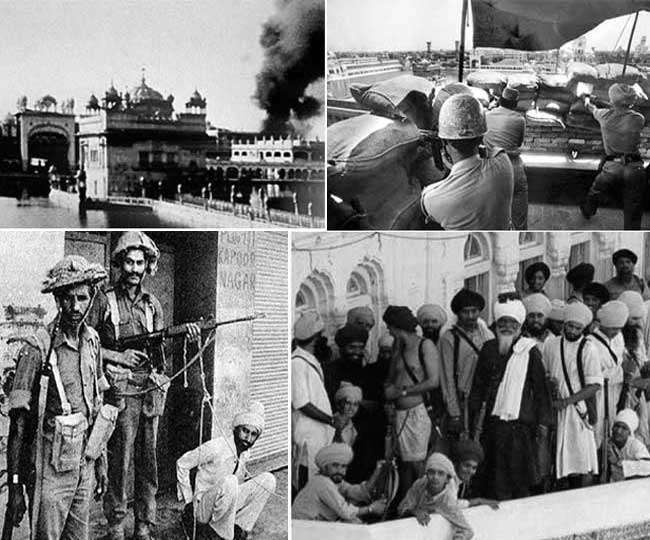 Operation Blue Star: इंदिरा गांधी की हत्या की वजह बना था देश में हुआ यह ...