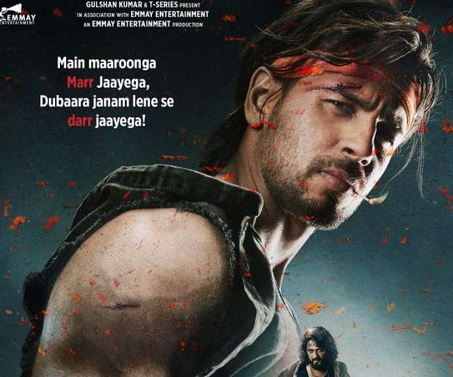 Marjaavaan New Poster: फिर बदली फिल्म की रिलीज डेट, नए पोस्टर के साथ ...
