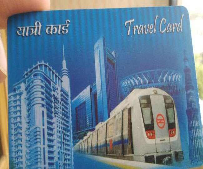 दिल्ली-एनसीआर के लाखों यात्रियों को DMRC की नई सौगात, टेंशन फ्री होगा सफर