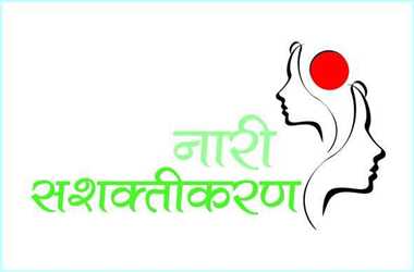 नारी सशक्तिकरण: जिंदगी में 'कला' के 'रंग' भर रहीं वंदना