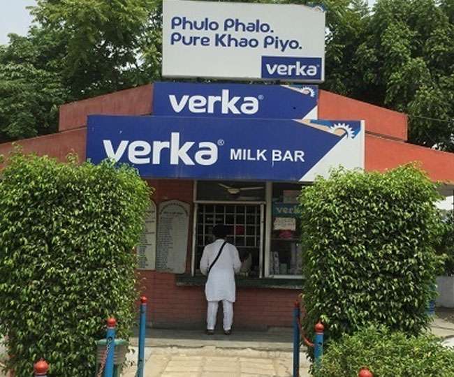 Verka Milk Plant Logo
