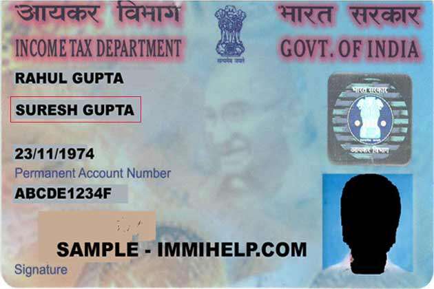 पैन कार्ड में आप जुड़वा सकते हैं अपनी मां का नाम, यह है तरीका - You can ...