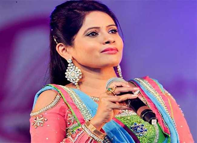 पंजाबी गायिका मिस पूजा विदेशी मुद्रा विनिमय केस में फंसी, ईडी का नोटिस