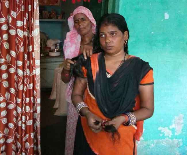 भाई को राखी बांधने मायके पहुंची महिला की सोते समय कट गई चोटी - Womans ...