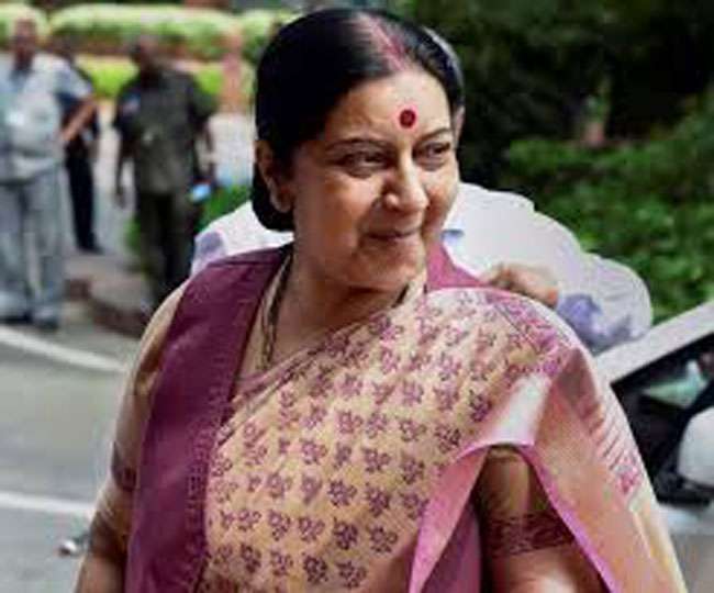 पूर्व विदेश मंत्री सुषमा स्वराज के निधन पर एक दिन का राजकीय शोक घोषित