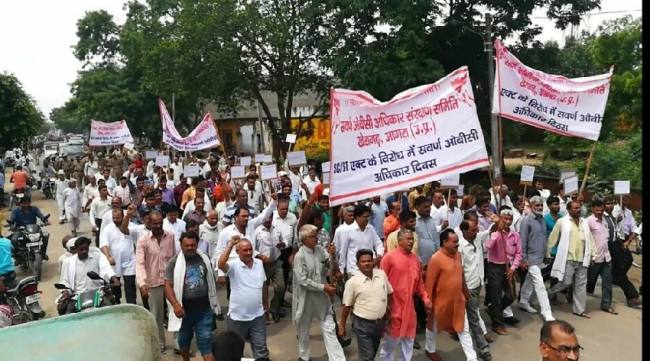 छावनी बना खेरागढ़, हजारों सवर्ण फिर हुए एकत्र - Cantonment made of ...