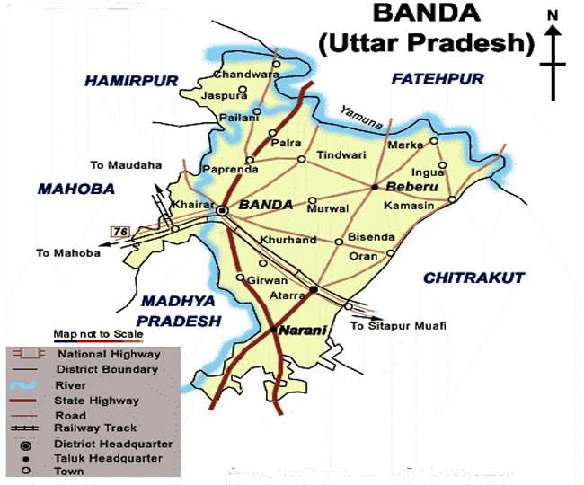 बांदा जिला अस्पताल में जानवरों ने महिला को नोच-नोच खाया, मौत