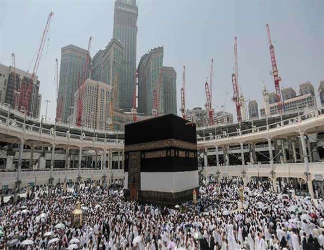 हज यात्रा के फार्म भरने की अंतिम तिथि आज