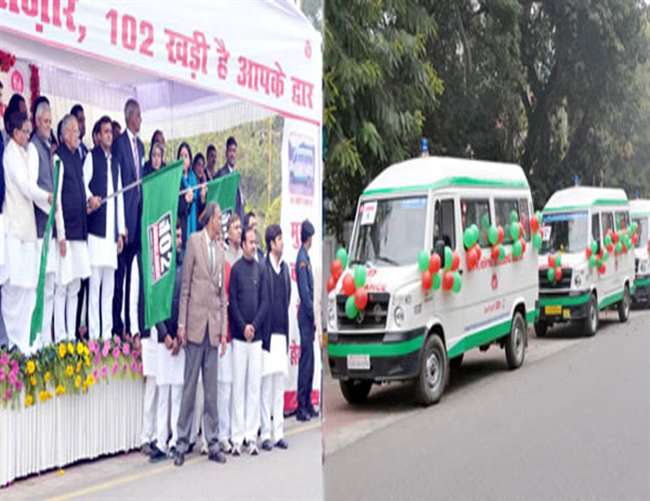 एंबुलेंस सेवा 102 में धांधली, एफआइआर का आदेश