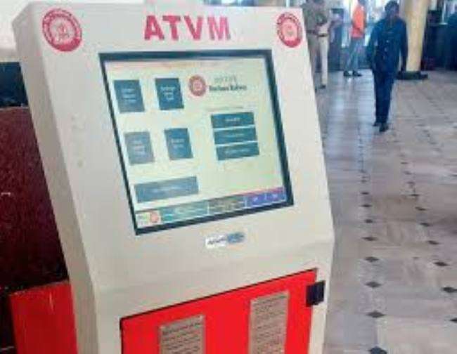 एटीवीएम के कमीशन में भी है 'कमीशन' का खेल - ATVM smart card in the ...