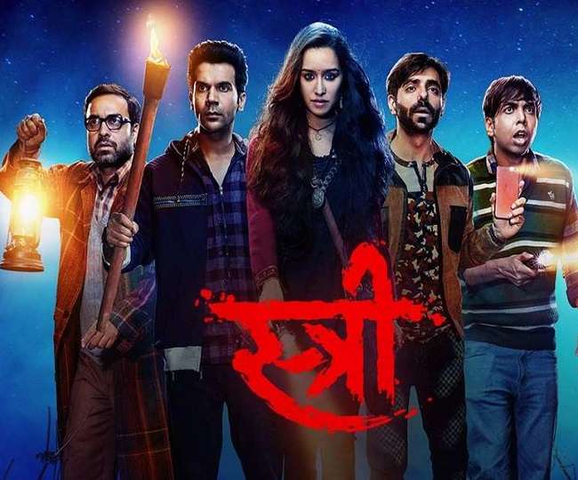 Raj Kumar Rao Film Stree 2 : स्‍त्री के सीक्‍वल की शूटिंग अगले साल से ...
