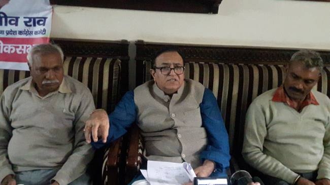 गुजरात से लौटकर हुड्डा पर बरसे कप्तान - Capt Ajay Singh Yadav press ...