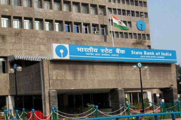 SBI खाताधारक कृपया ध्यान दें, बैंक ने बदले 1200 ब्रांच के नाम और IFSC कोड