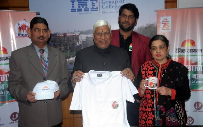 आइएमई कॉलेज में राष्ट्रगान देश का मान सीजन 2 का लोगो व मर्चेंडाइज लांच ...