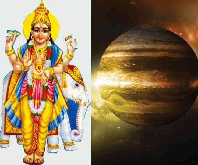 आज से दिशा बदल रहा गुरू ग्रह, जाने राशियों पर कैसा होगा इसका प्रभाव