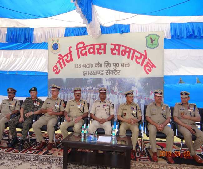 CRPF celebrated Gallantry Day in Ranchi