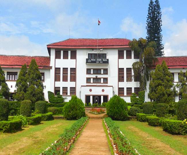 Admission in Netarhat नेतरहाट विद्यालय में 29 जून को प्रवेश परीक्षा ...