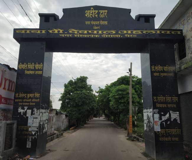 क्रांतिधरा के सपूत : 1947 में दौराला के कर्नल महावीर सिंह ने दी थी पहली ...