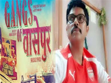 रंजीत ने की थी सिर्फ एक गलती और 'गैंग्स ऑफ वासेपुर' का बन गया शिकार ...